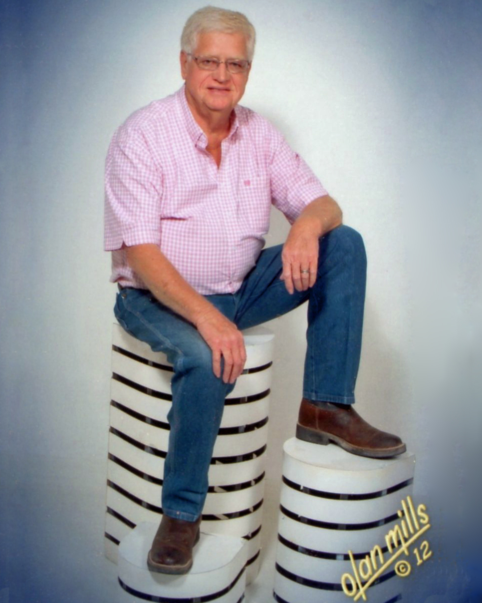 Bobby Jack Hunt | Nalley-Pickle & Welch Funeral Home & Crematory